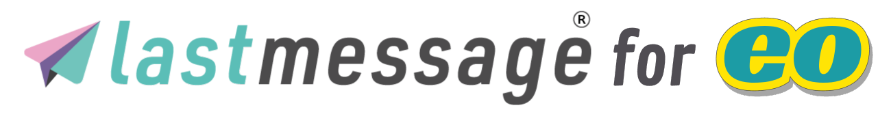 利用料金 – lastmessage（ラストメッセージ）